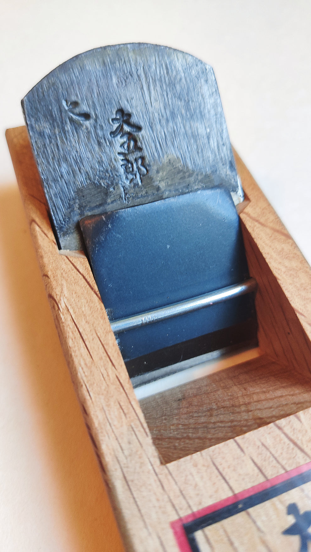 Rabot japonais "Mame Kanna" 45mm "Daïgoro" – Outinomi